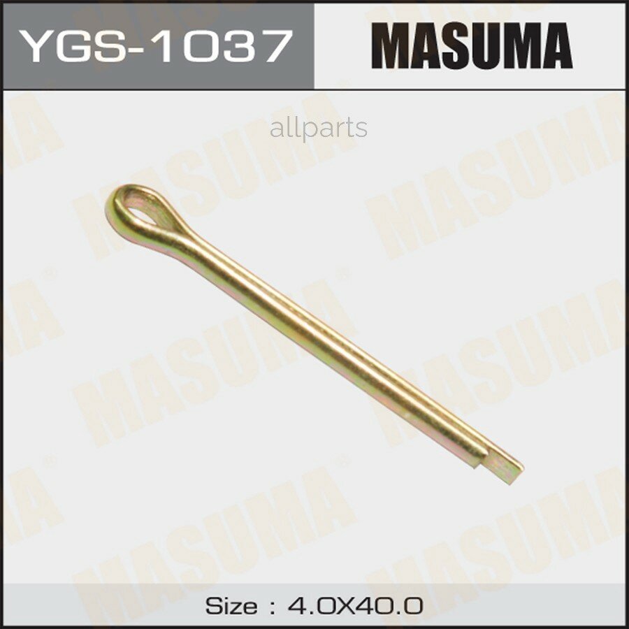 MASUMA YGS-1037 Шплинт 4X40мм
