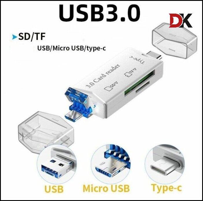 Картридер, для SD и MicroSD, Micro USB/USB Type-C/USB, черный