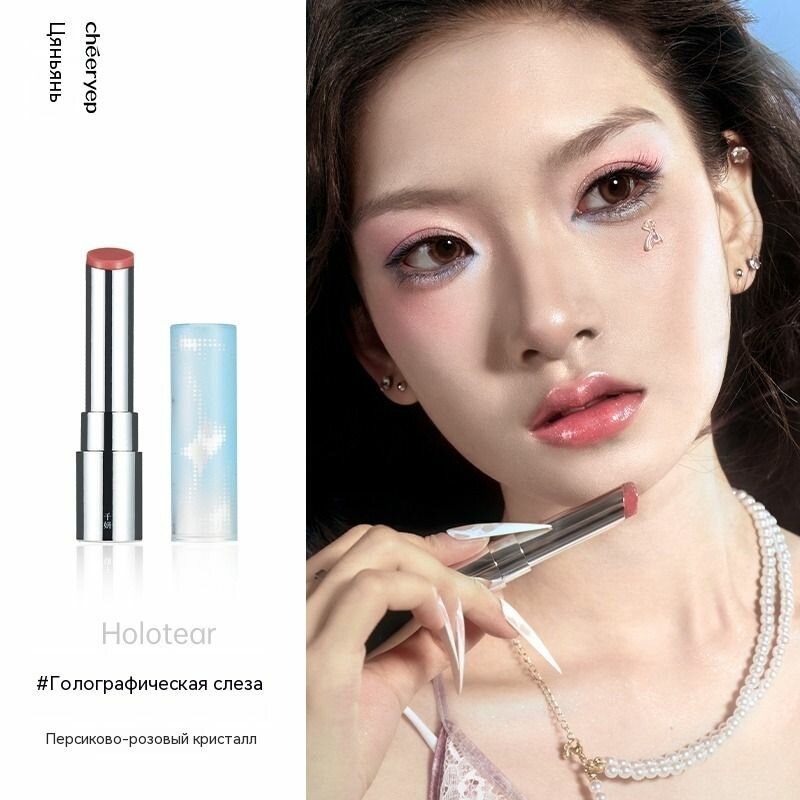 Твердый стойкий блеск для губ Qianyan Crystal Film Water Gloss