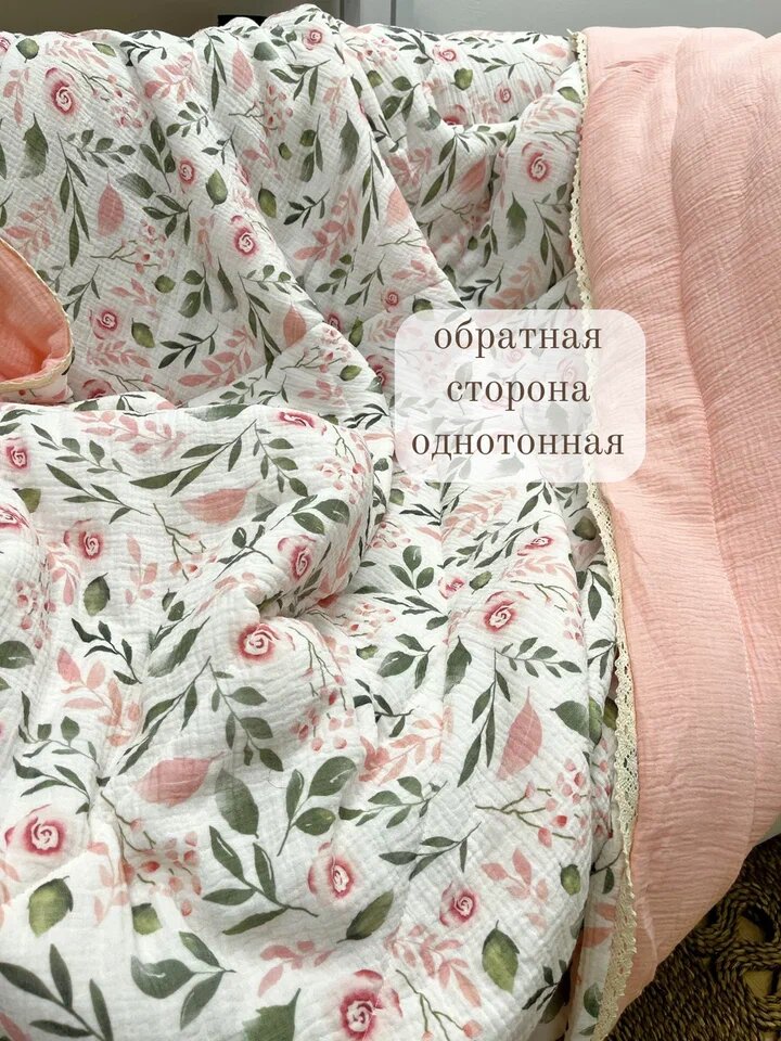 Покрывало-одеяло Qalla, 200x230см, двустороннее, муслиновое, с кружевом, Бутоны роз