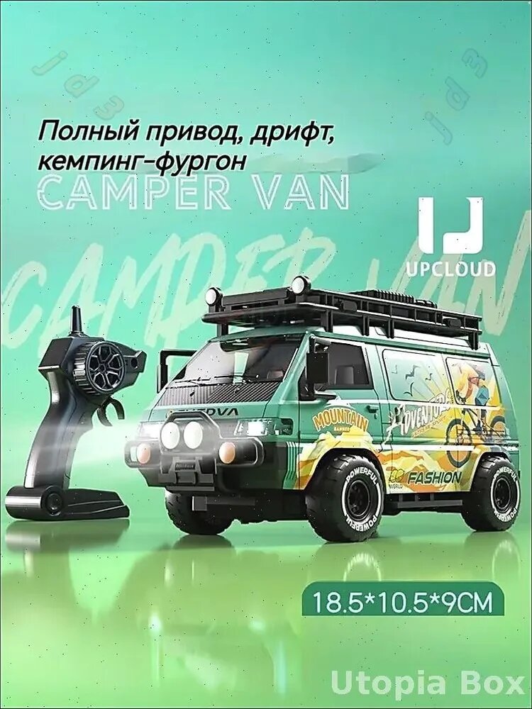 Радиоуправляемый полноприводный дрифтерный автомобиль с дистанционным управлением / гонки с дистанционным управлением 2.4G + симулятор игрушечных гонок / -зеленый-двойной электрический