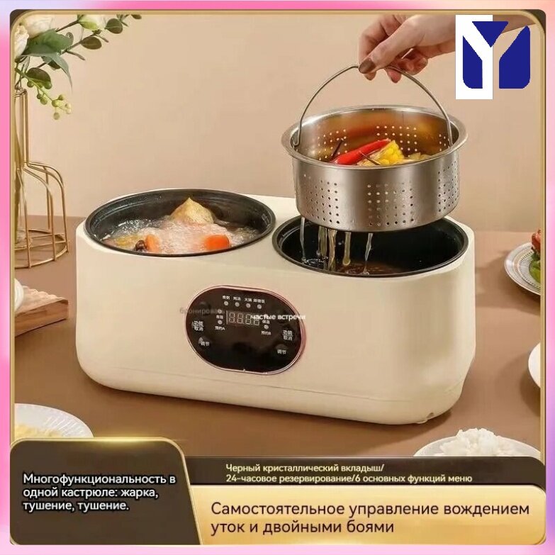 Мультиварка Мультиварки и скороварки
