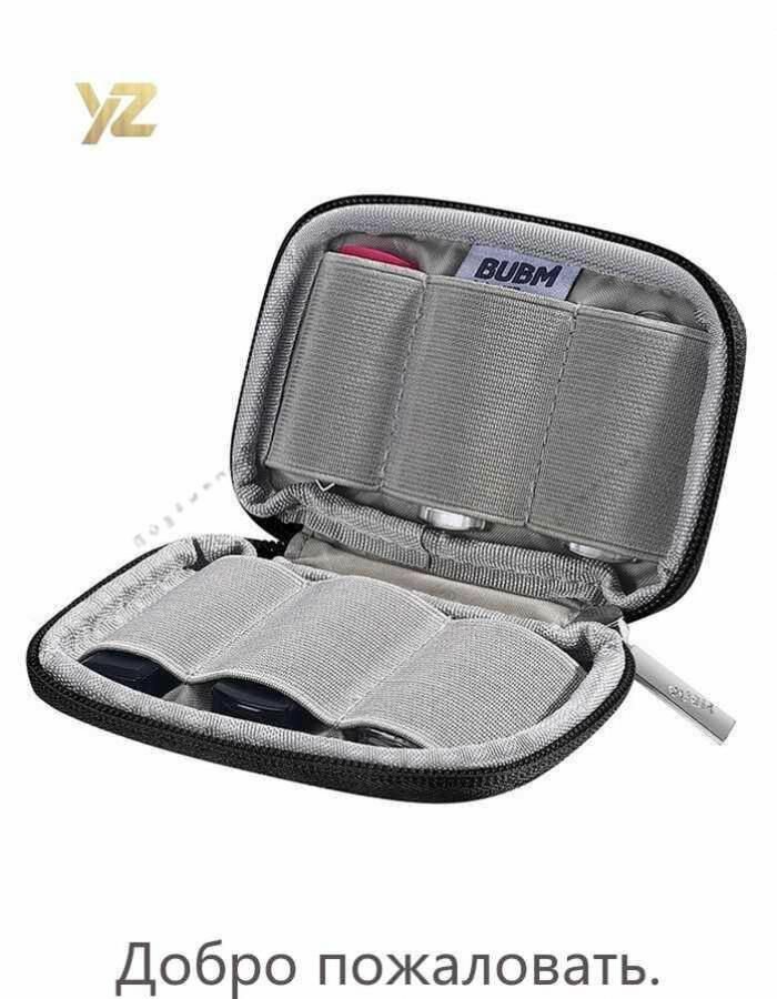 Органайзер для USB и SD-карт UNIMALL, искусственная кожа, на молнии, чёрный, 18×8×3 см