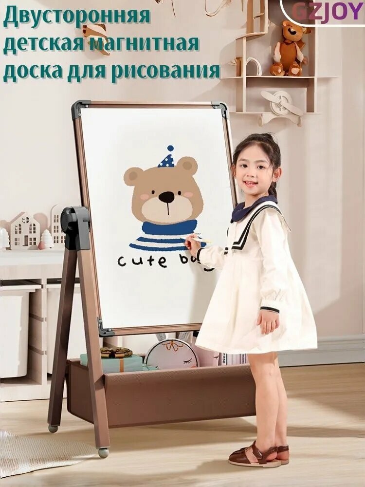 Двусторонняя детская магнитная доска для рисования, можно использовать фломастер и мел, розовая, Регулируемая высота /Складной