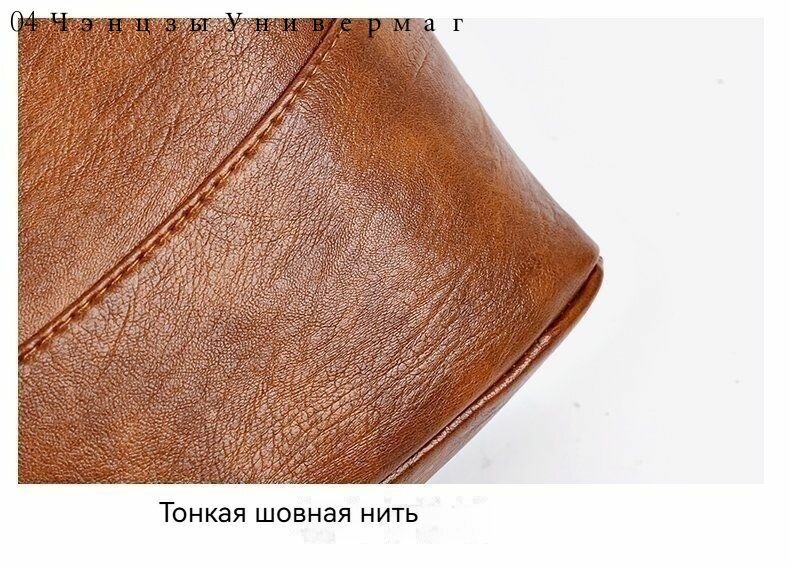 Сумка , коричневый — фото 1