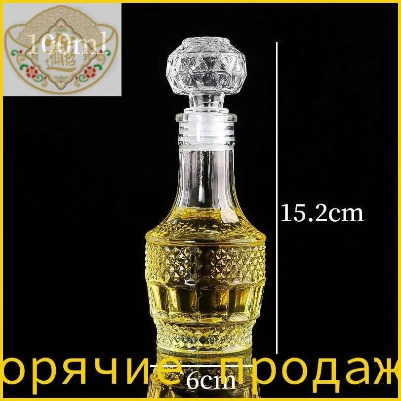 Рюмка, 100 мл