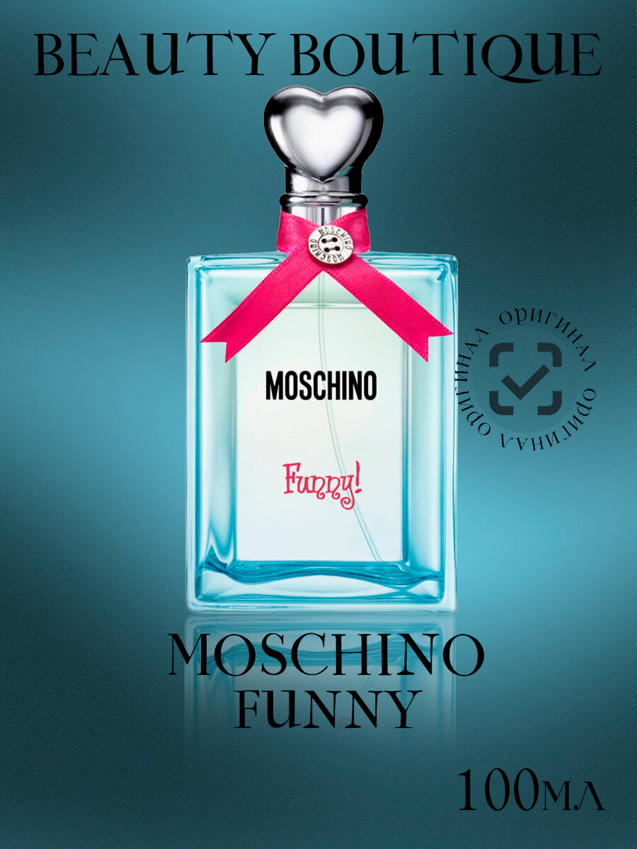 Moschino Funny! Woman EDT 100 ml туалетная вода женская, цитрусовый аромат