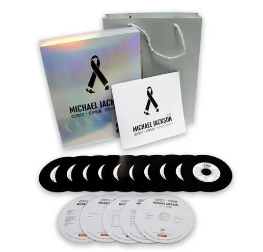 Музыкальный диск Майкл Джексон Коллекция Саундтреков 10CD+5DVD Бокс Сет — фото 1