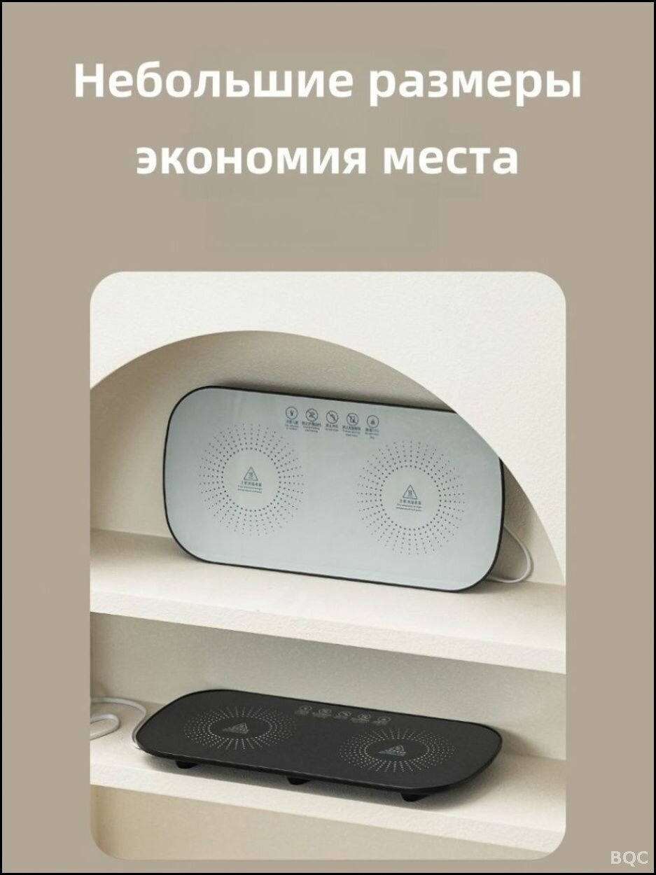 Настольная плита — фото 1