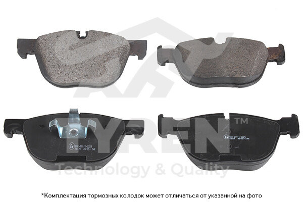 Колодки тормозные дисковые, передние BMW X5 (E70,