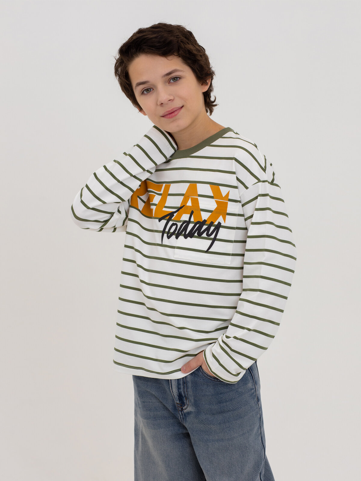 Лонгслив Relax