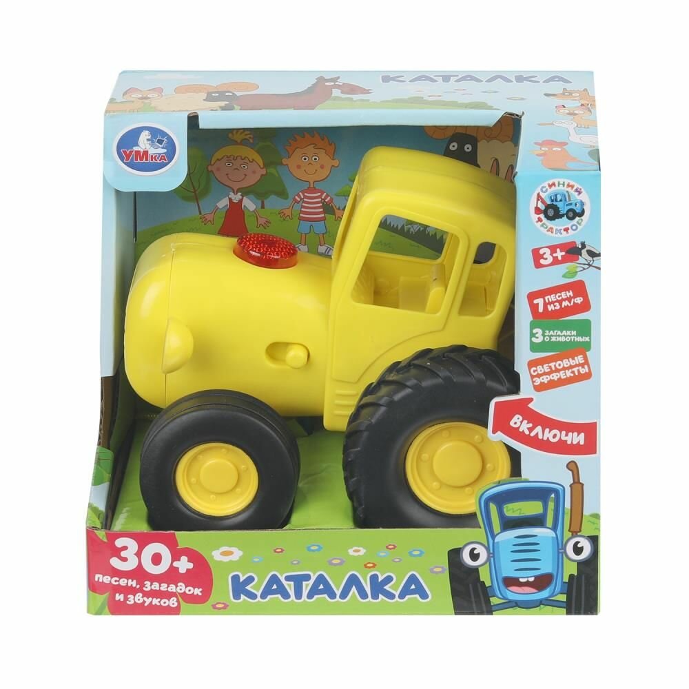 Музыкальная игрушка-каталка желтый Синий Трактор