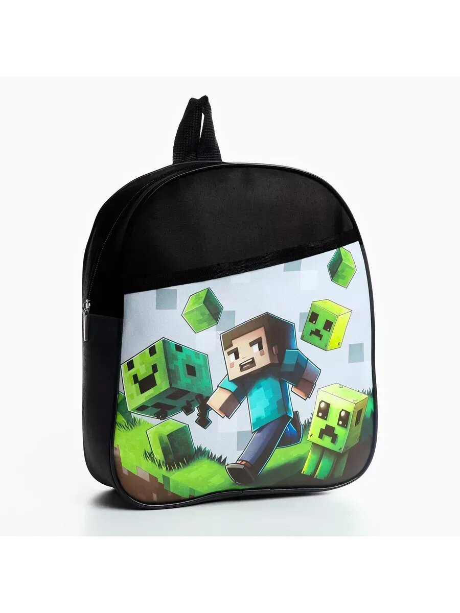 Рюкзак для мальчика детский