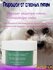 Порошок Musentang Pet Tear Stain Powder для кошек и собак для глаз от слезных пя...