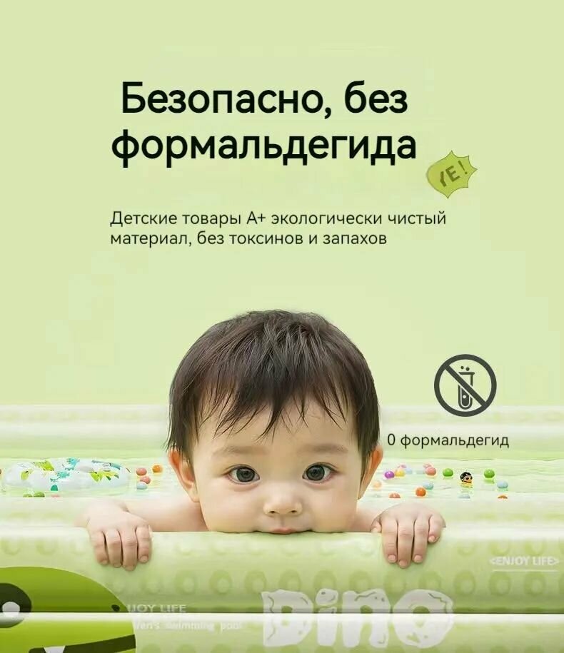 Надувные горки, надувные бассейны, синие