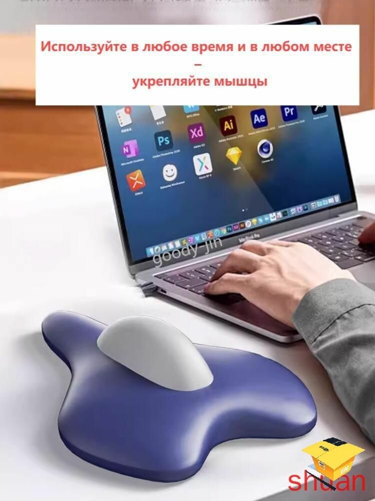 Мини-тренажер — фото 1