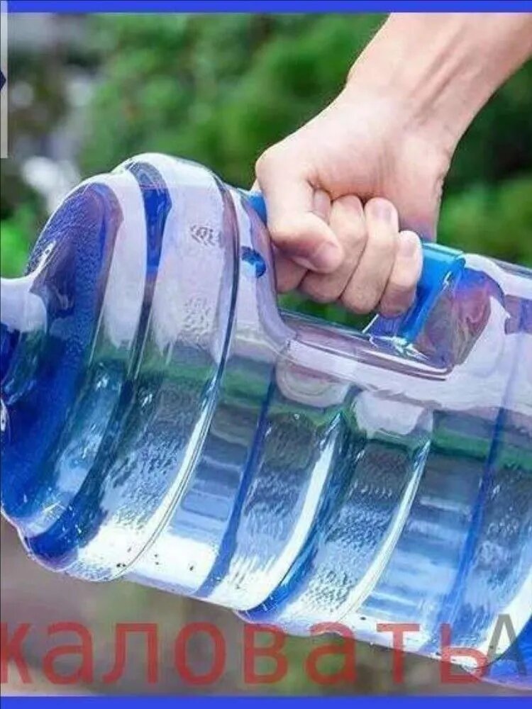 Канистра для воды 10л Голубой пластик с крышкой для хранения и транспортировки воды, Китай