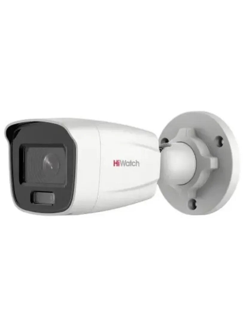 Видеокамера IP HiWatch DS-I450L(D)(4MM) цилиндрическая, уличная