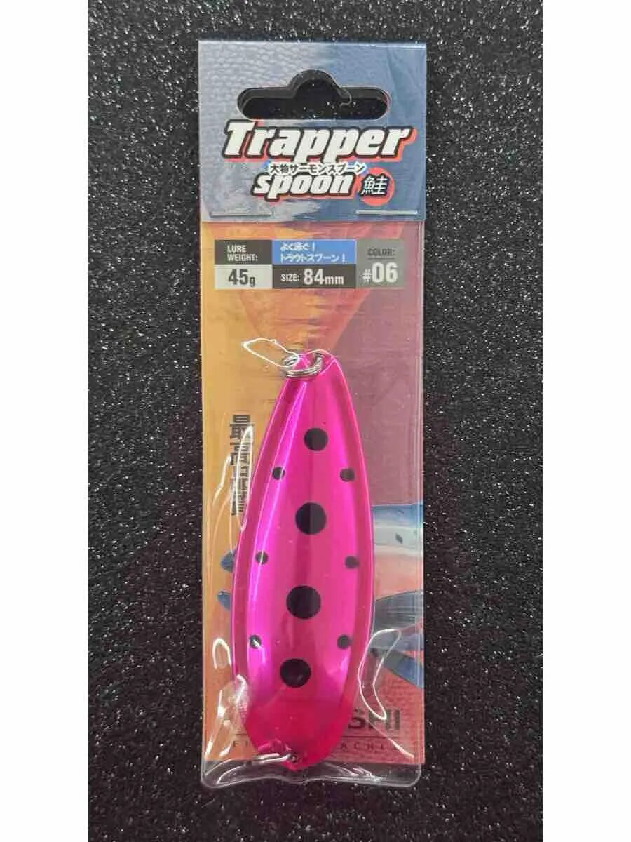 Блесна Higashi Trapper Spoon. Вес: 45 — фото 1