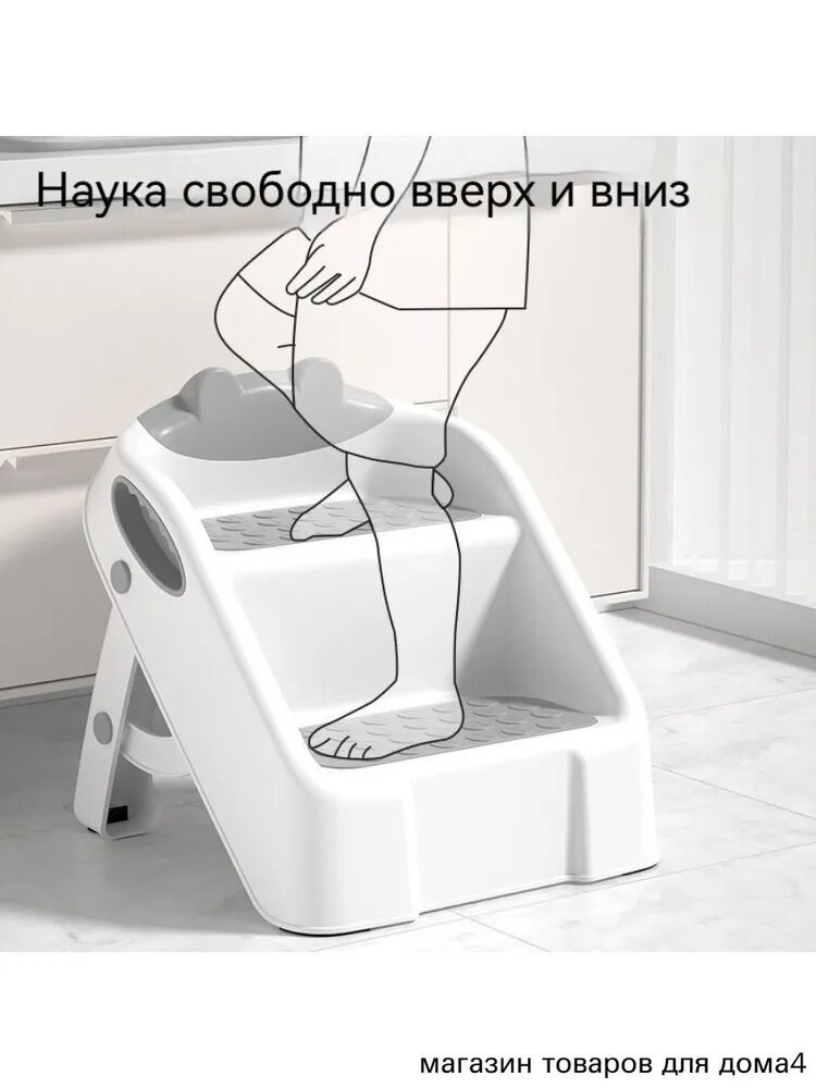 Детский стул,33.5х35х37см