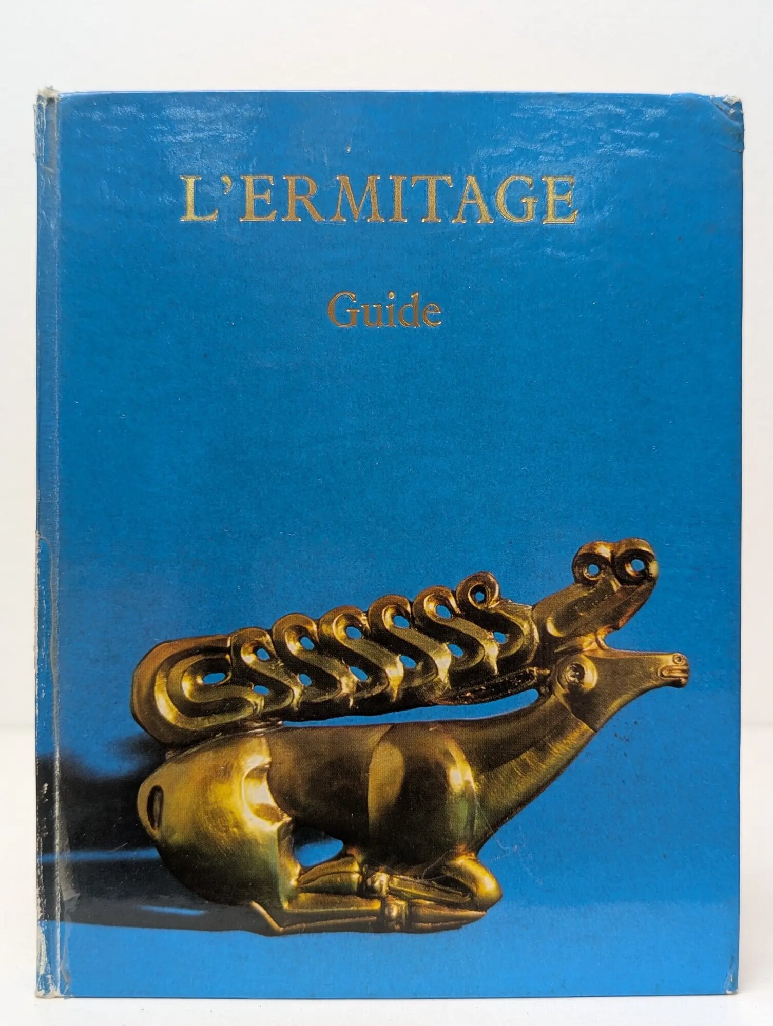 L'ERMITAGE Guide. Государственный Эрмитаж. Путеводитель Персианова Ольга Михайловна 1976