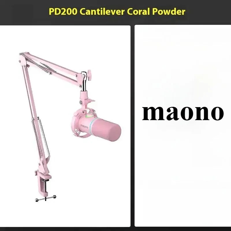 MAONO Микрофон, розовый