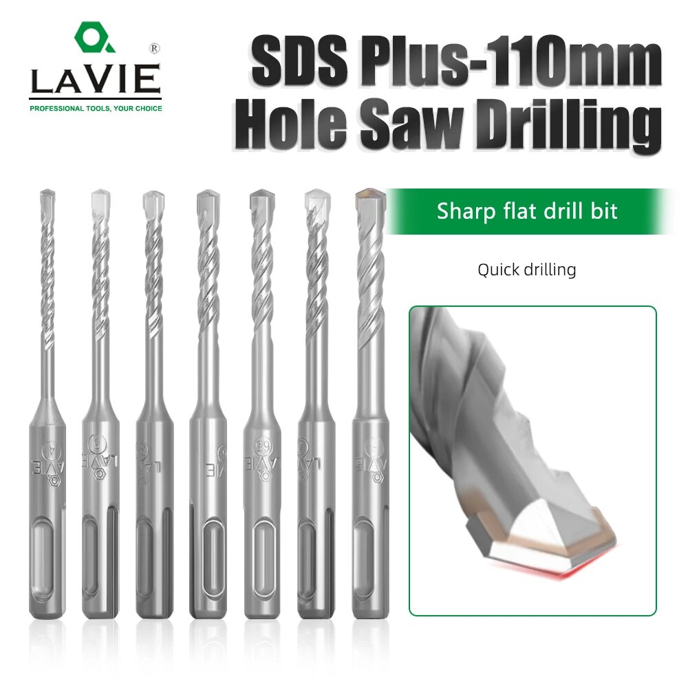 Набор сверл SDS Plus 5x110 мм, 5 шт.