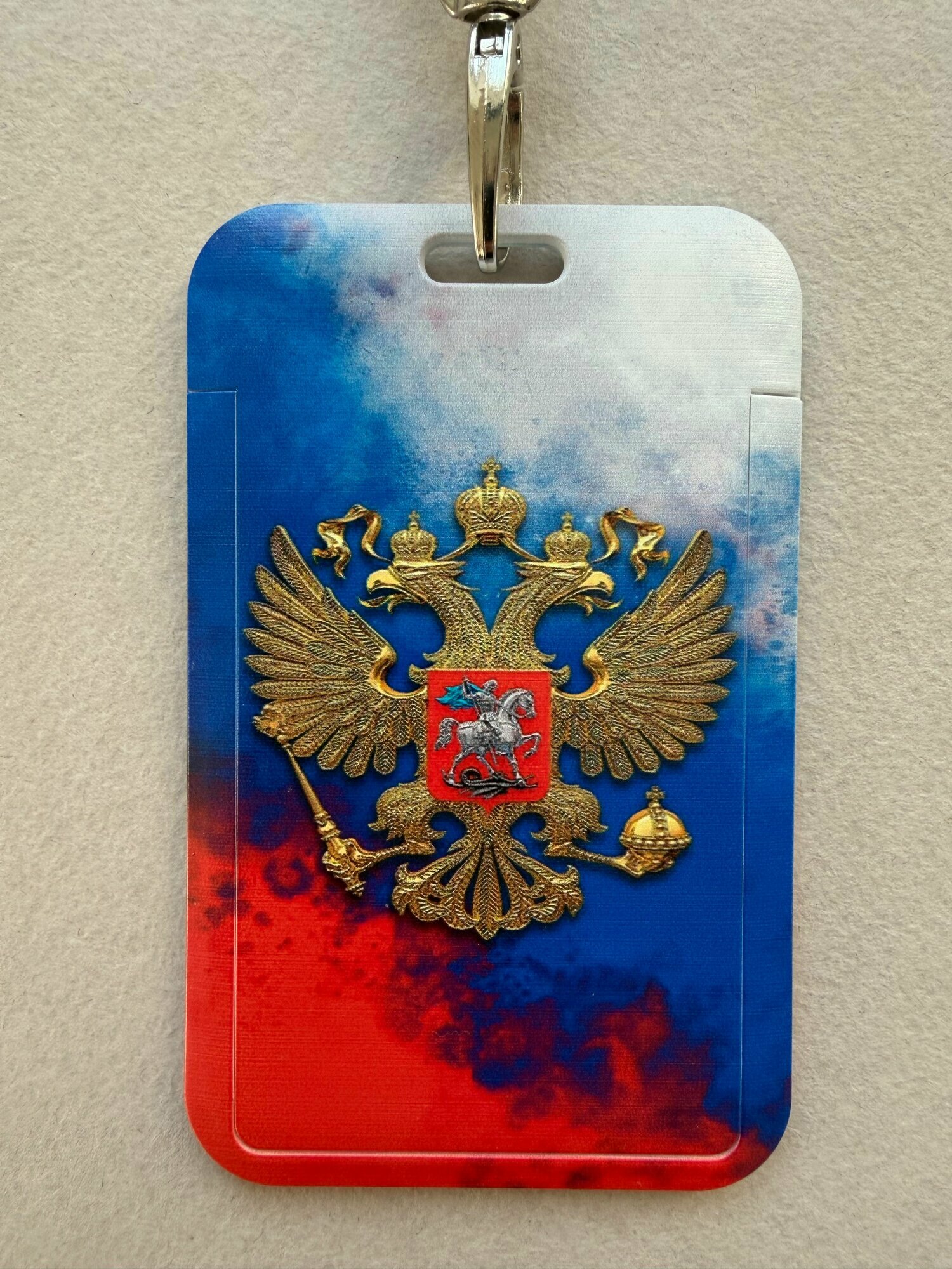 Бейдж для пропуска с рулеткой, Чехол для пропуска с рулеткой Россия