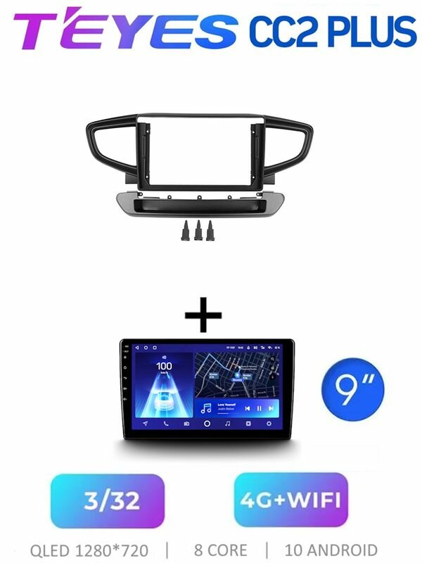 Магнитола 9" Teyes CC2 Plus 3/32 Gb для Hyundai Ioniq AE 2016-2023 (A)