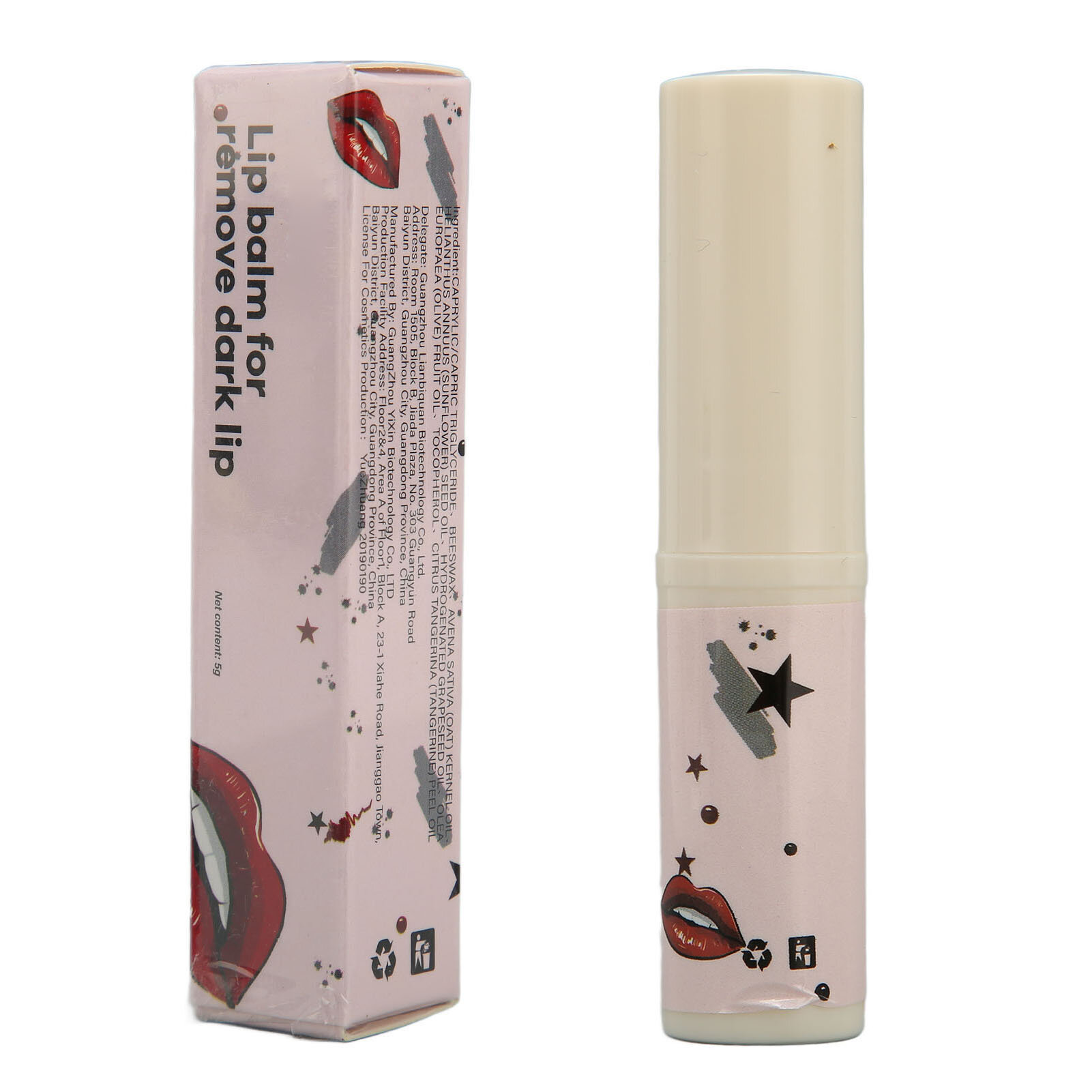 Бальзам для губ Удалить темные губы Мягкий осветляющий увлажняющий бальзам для губ для питательного восстановления