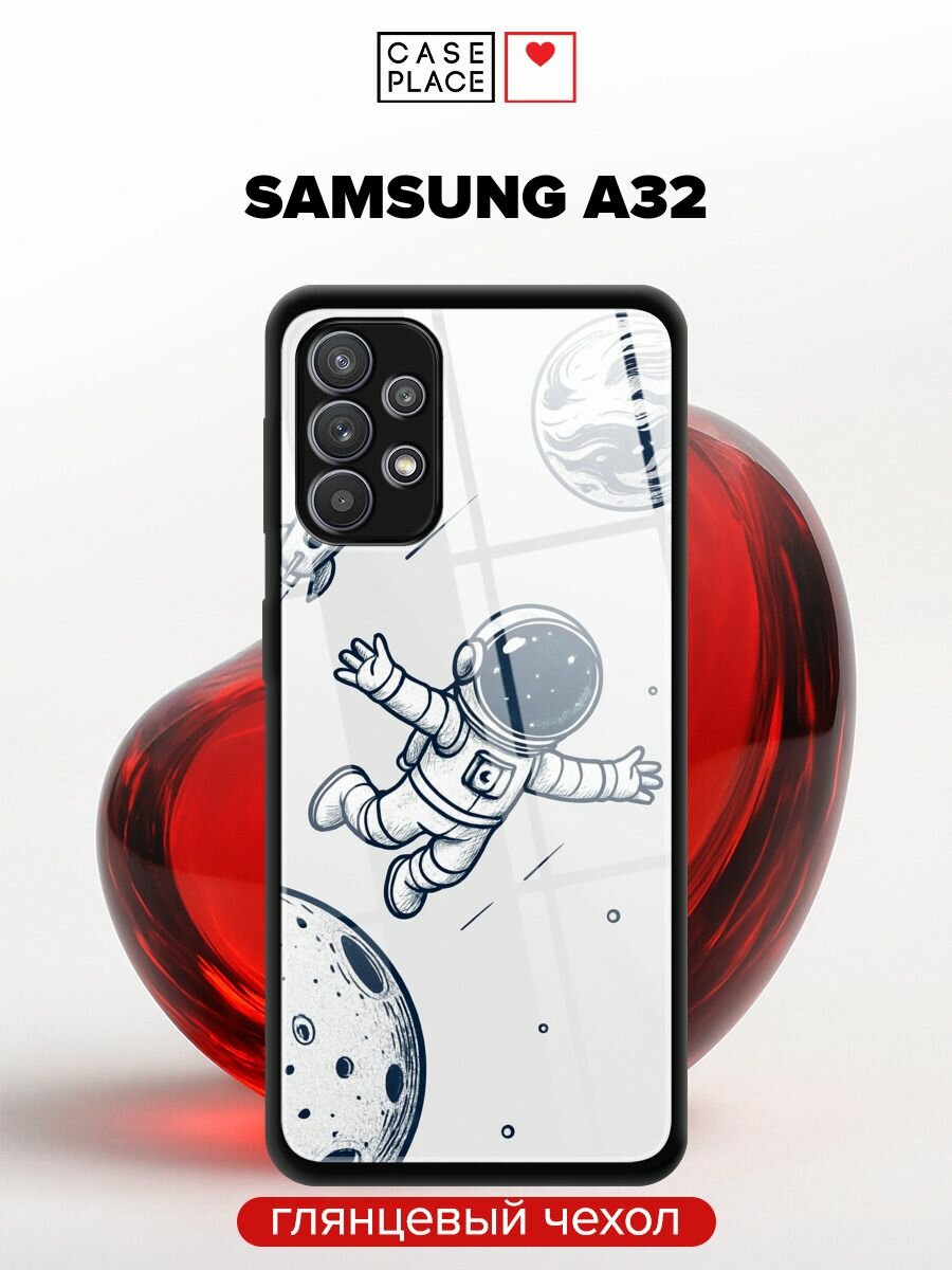 Чехол на Samsung Galaxy A32 / Самсунг Галакси А32 с принтом "Взлет космонавта"