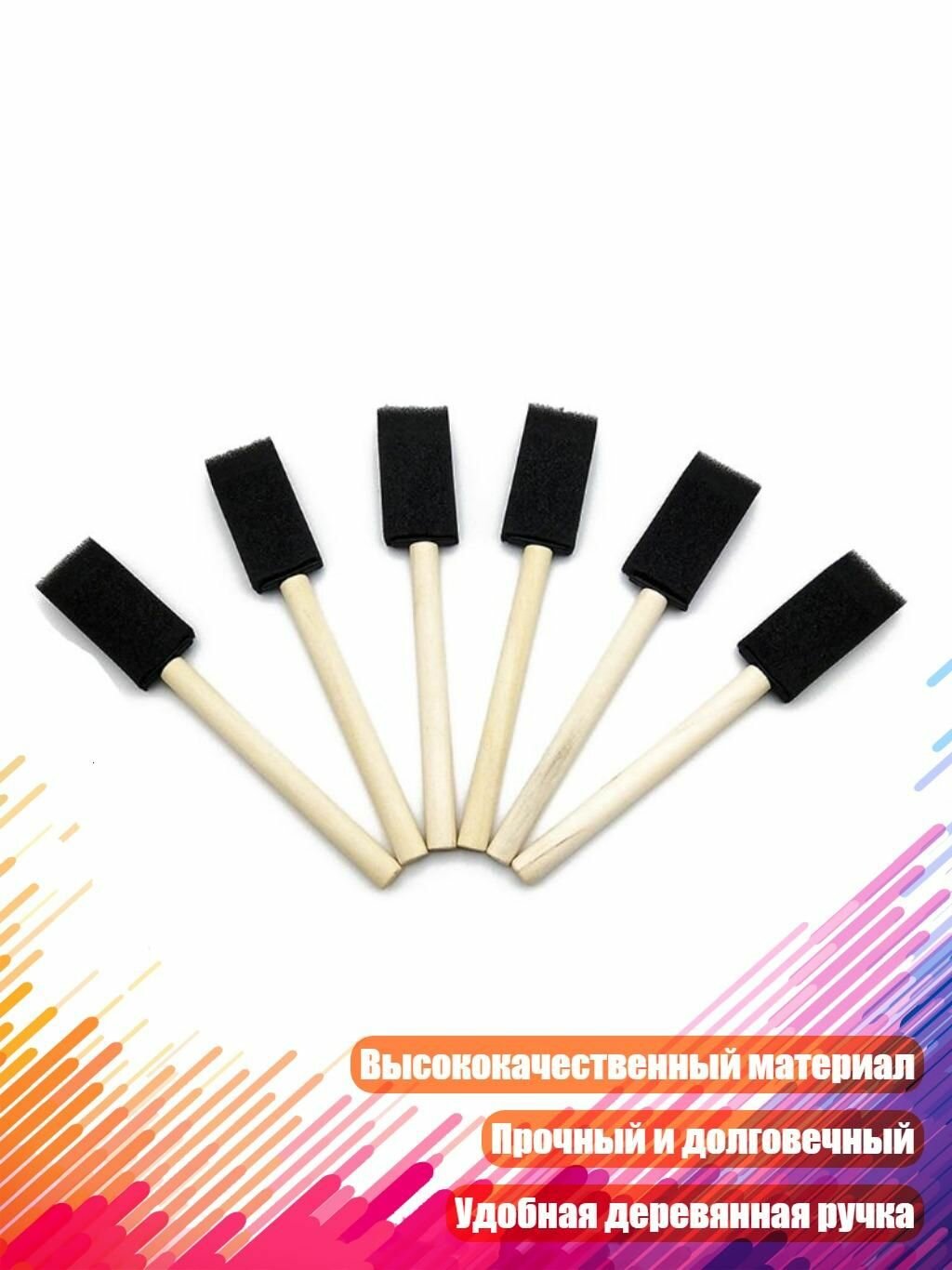 Щётка для чистки воздуховодов автомобиля, Черный