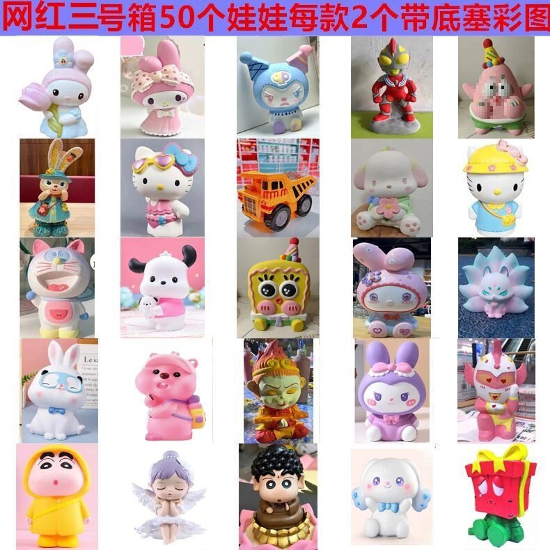 Гипсовые куклы, неокрашенные и окрашенные куклы, куклы в стиле Года Дракона, парковый стенд для граффити своими руками, прямые продажи от производителя, поддерживается выбор стиля.