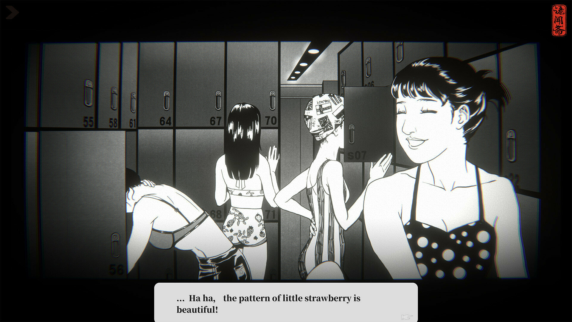 Ghost in the pool Steam Ключ • Активация Steam • регион Весь мир