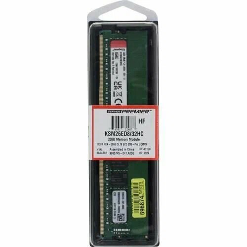 Оперативная память Kingston KSM26ED8, ECC, 32GB, DDR4, 2666MHz, 1,2V
