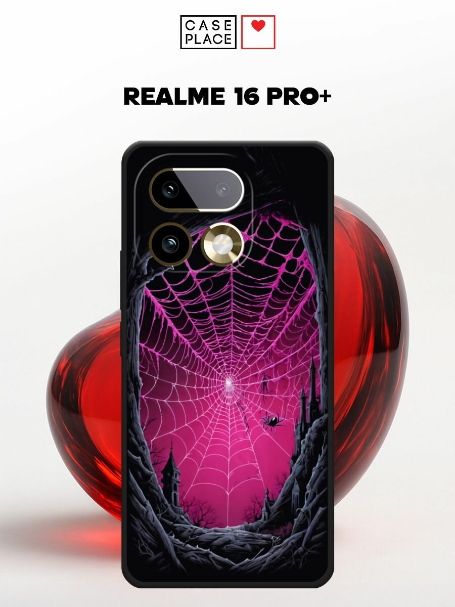 Черный матовый чехол на Realme 16 Pro+ / Реалми 16 Про+ с принтом Паучья паутина в розовом