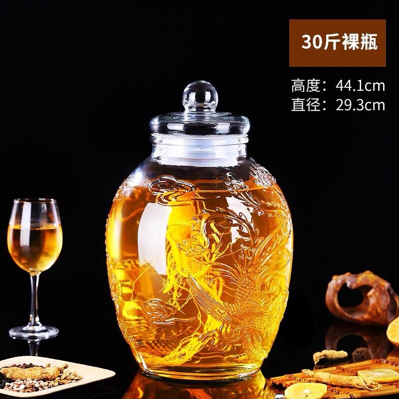 Бесплатная доставка стеклянной бутылки для вина с краном 5kg 10kg, винной банки, бутылки для женьшеня, емкости для виноделия, винного сосуда, герметичной банки.