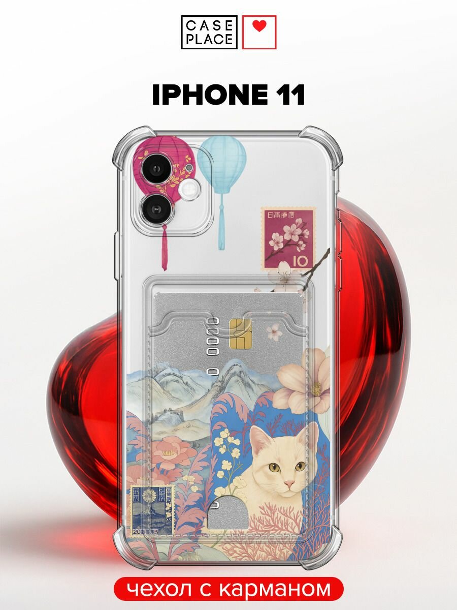Чехол на Apple iPhone 11 (Айфон 11) с картой и принтом Кот с японскими марками