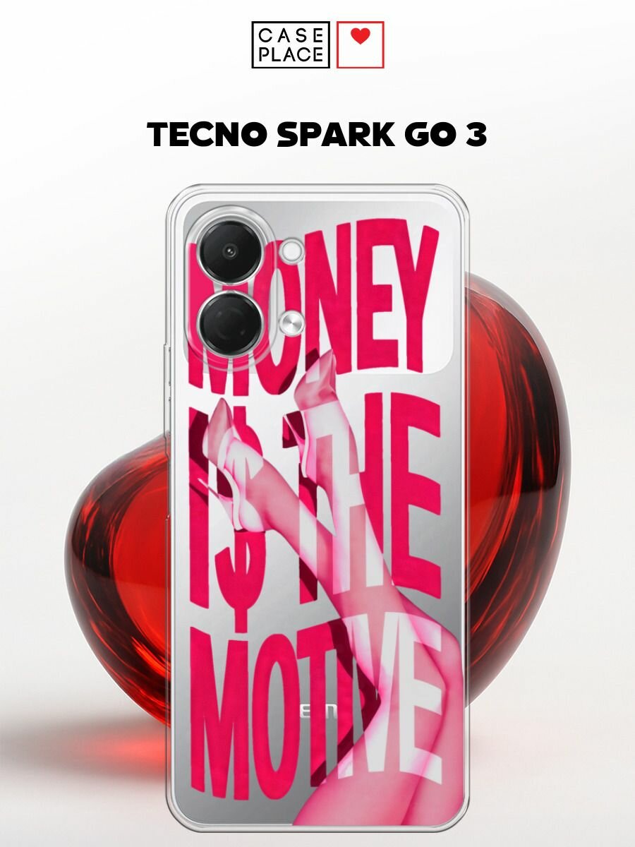 Чехол на Tecno Spark Go 3 / Текно Спарк Го 3 с принтом Money