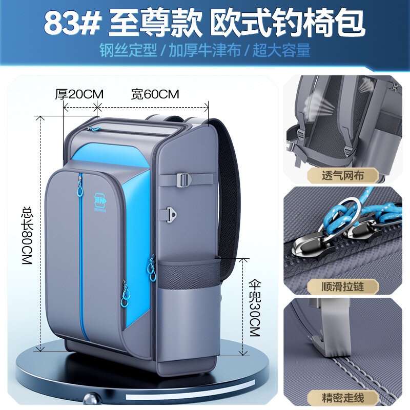 Сумка для рыболовного кресла Benno, многофункциональный рюкзак в европейском стиле, сумка для защиты рыбы, сумка для хранения удочек и рыболовных принадлежностей.