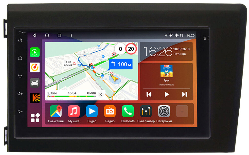 Штатная магнитола Volvo S60, V70, XC70 2000-2004 Canbox H-Line 4617-RP-VLS67C-137 Android 10 (4G-SIM, 4/64, DSP, QLed)