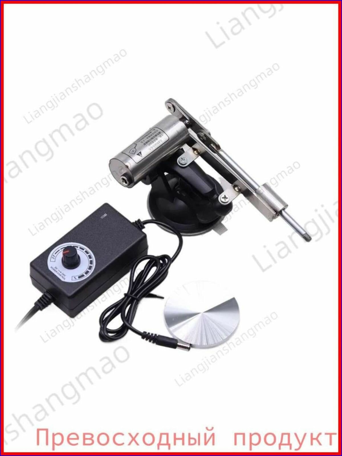 Эксклюзивный взрослый электроприбор 12 В для пар, оснащенный фаллоимитатором и элементами бдсм, с регулировкой скорости от 30 до 190 оборотов в минуту