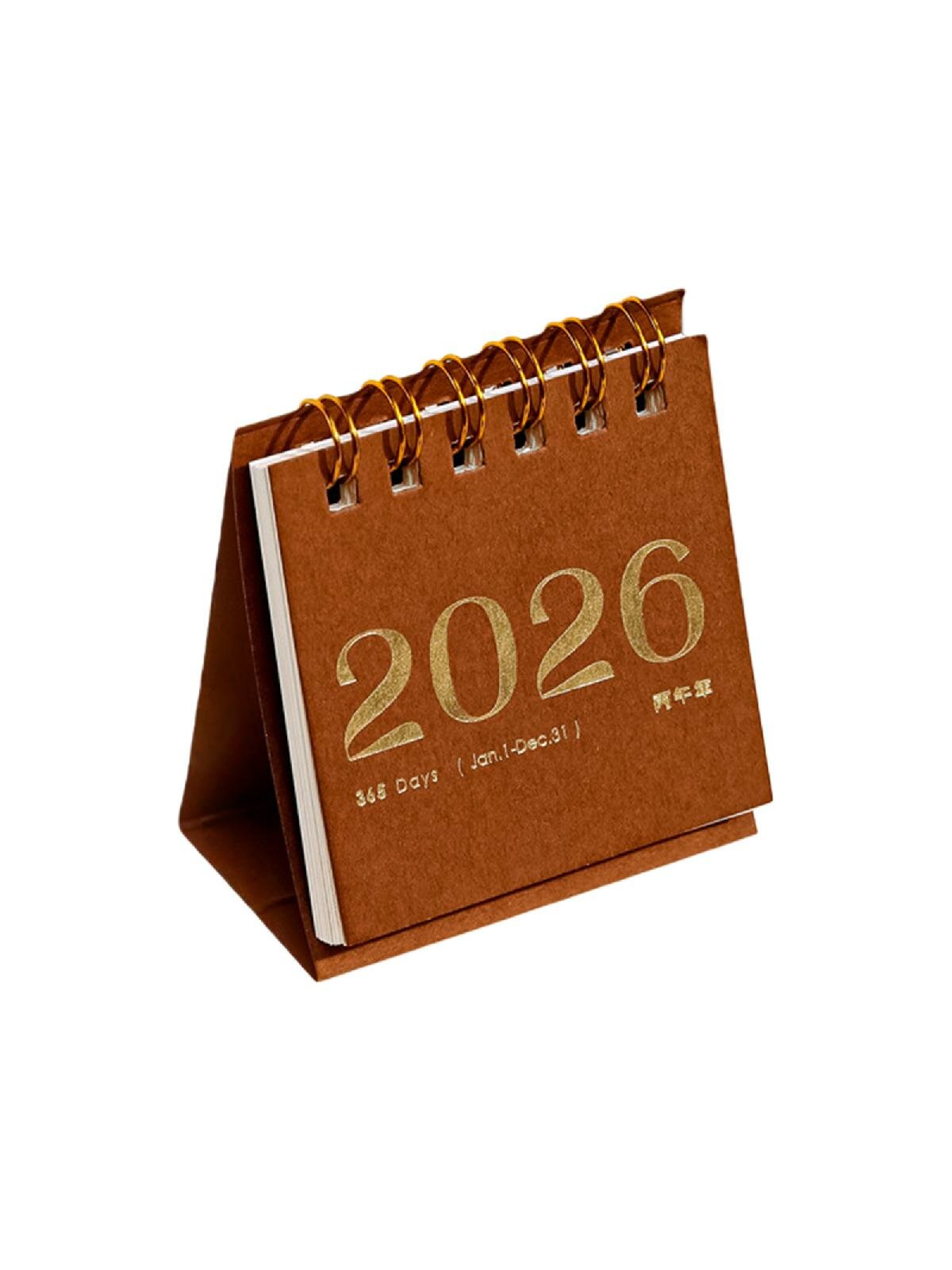 2026 Простые Настольные украшения Календарь-органайзер Креативный Планировщик декоров рабочего стола