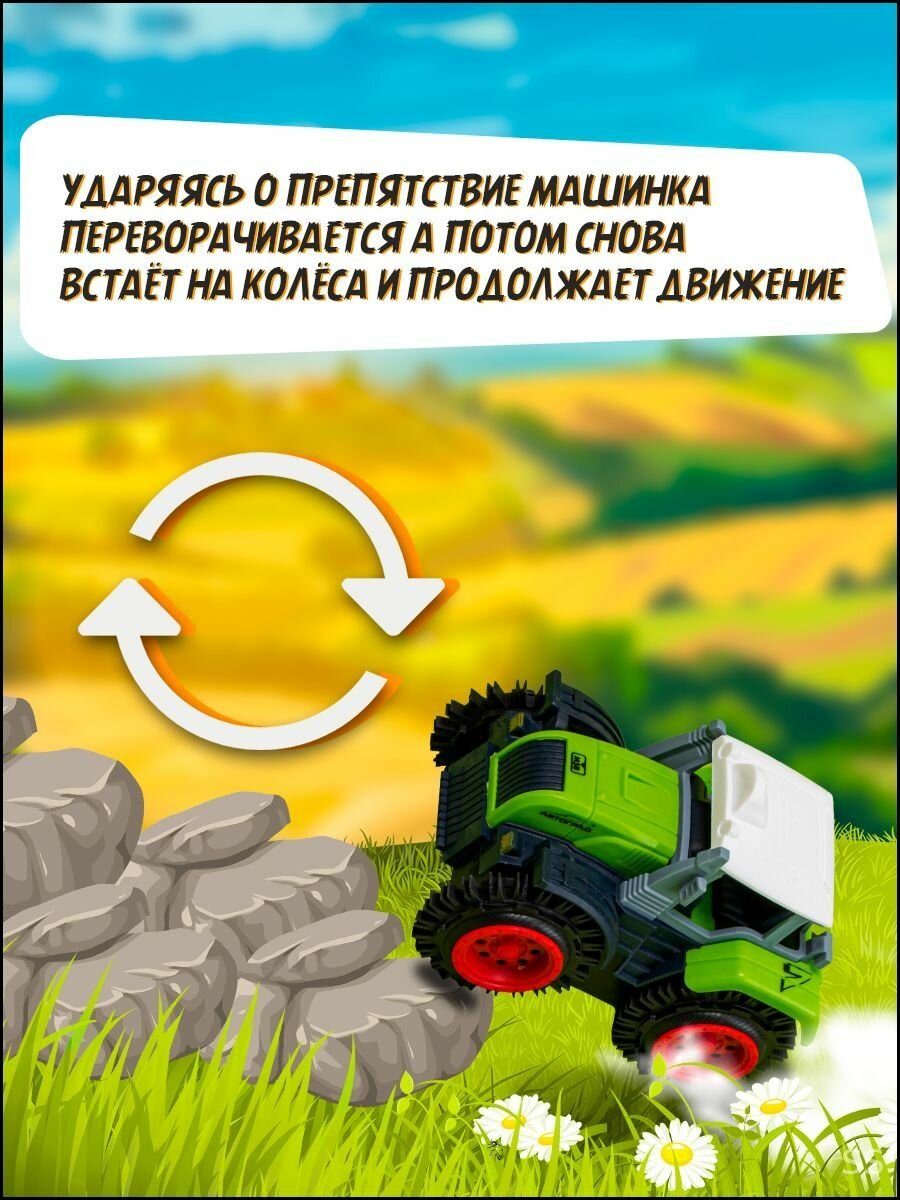 Машинка — фото 1