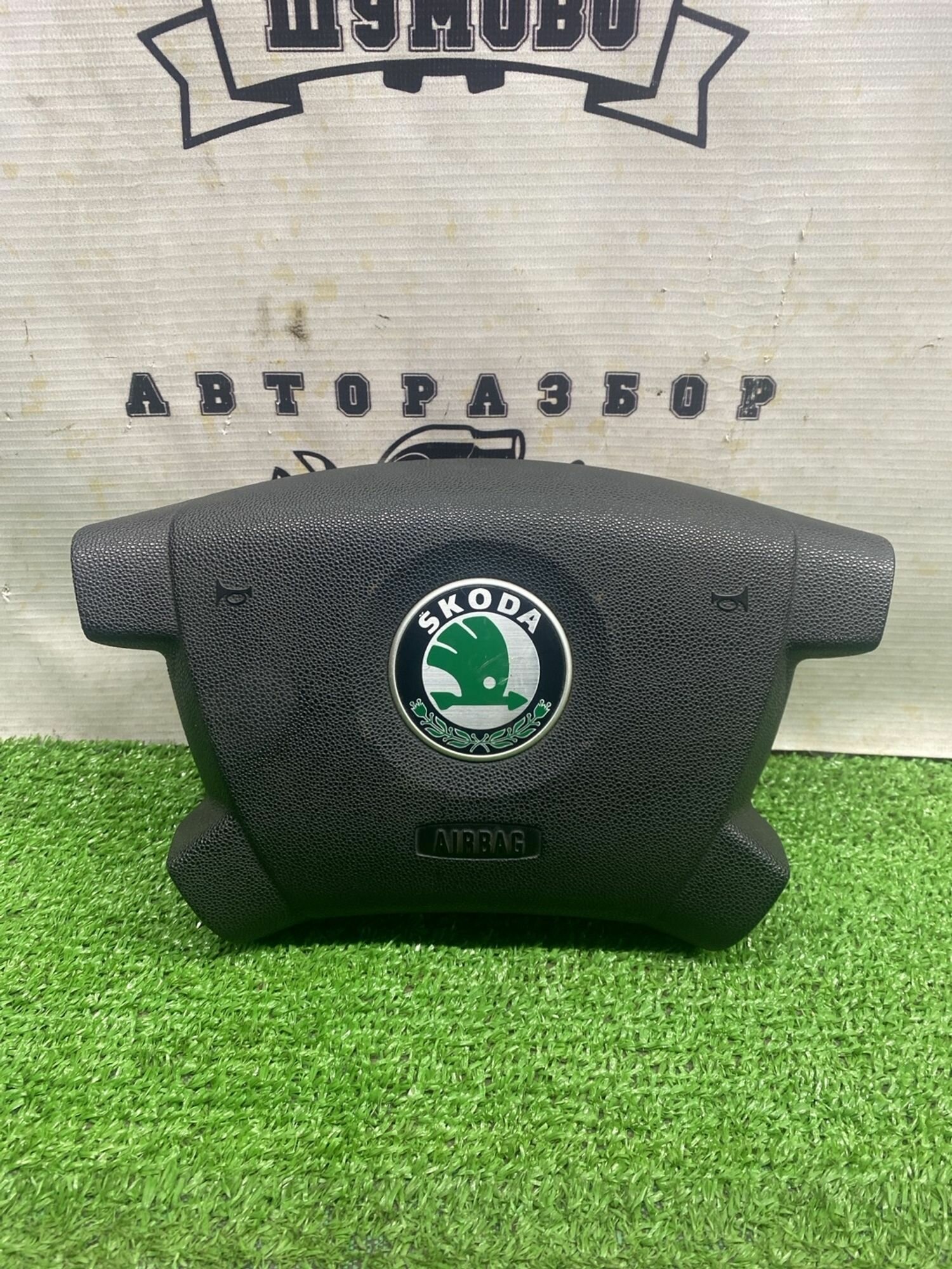 Подушка безопасности в руле Skoda Fabia, I (199. с пробегом