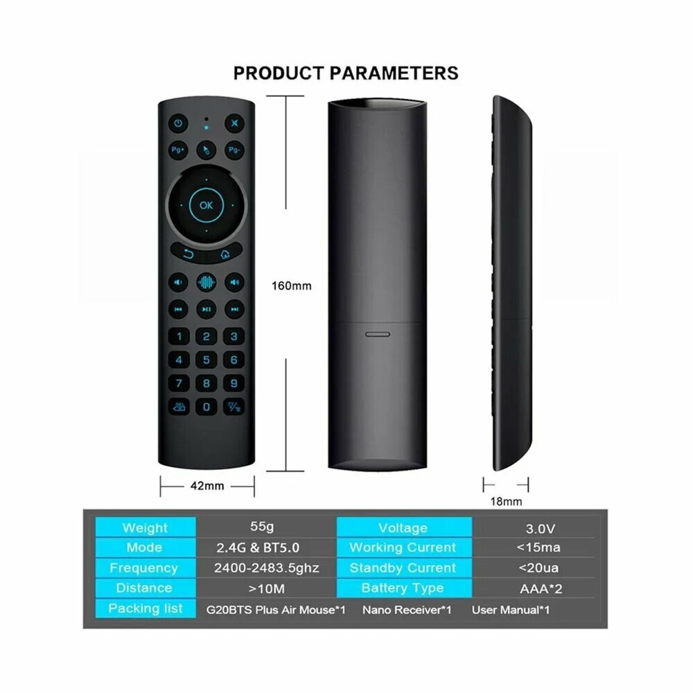 (D Y X G)G20S PRO BT 2.4G Беспроводная голосовая воздушная мышь с подсветкой Гироскоп ИК-обучаемый пульт дистанционного управления для двухрежимного Android TV BOX