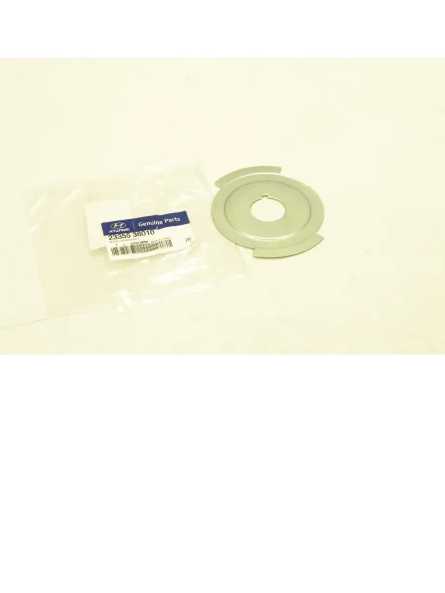 Фланец балансировочного вала EF/MGN 2335538010