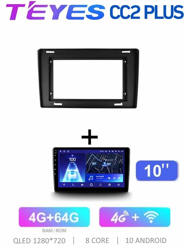 Магнитола 10" Teyes CC2 Plus 4/64 Gb для Mazda CX-9TB 2006-2016