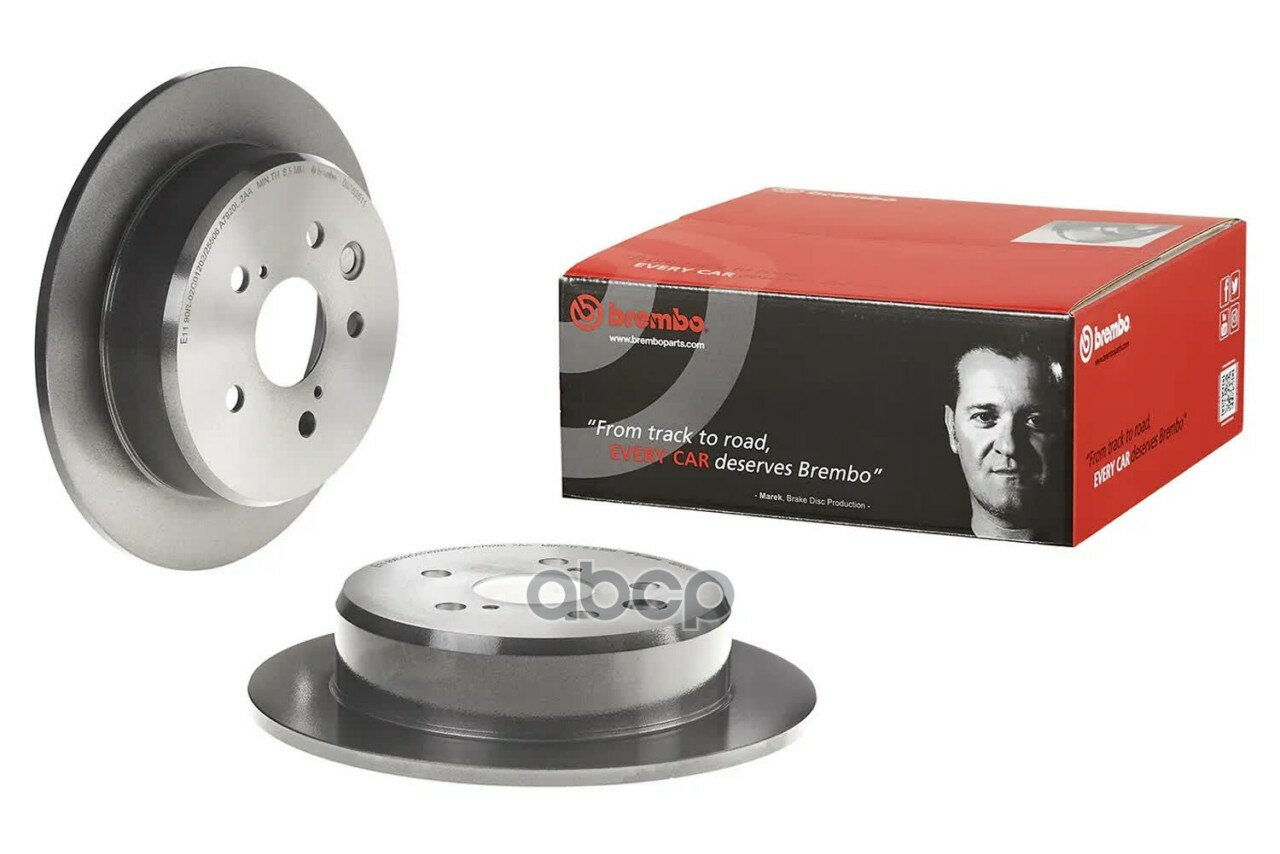 Диск тормозной Brembo арт. 08. A635.11