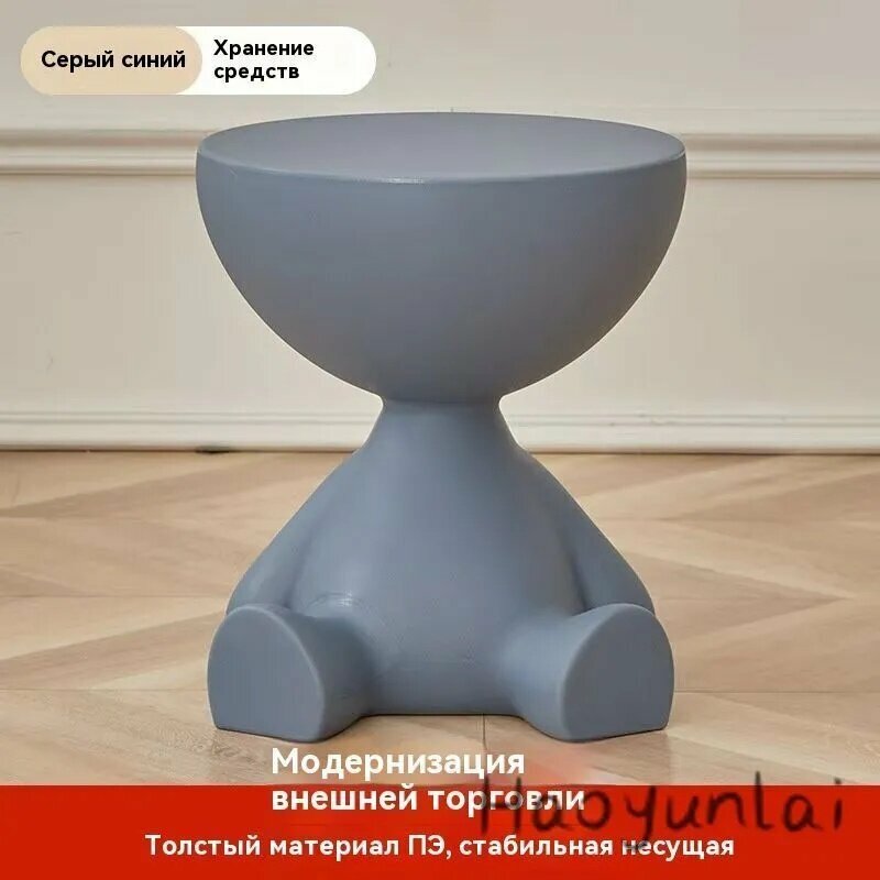 Журнальный стол, 37х37х41 см